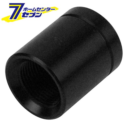 「藤原産業 ジョプラ用ノズル交換AD AD-1/8 」は株式会社ホームセンターセブンが販売しております。メーカー藤原産業品名ジョプラ用ノズル交換AD AD-1/8 品番又はJANコードJAN:4977292450621サイズ25×20×20...
