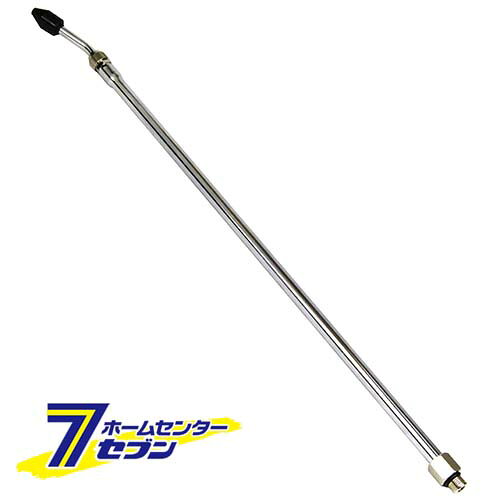 「アングルノズル伸縮 750 EAN-750EX 藤原産業 [作業 エアーガン エアガン ほこり 切粉 切屑 水滴 除去 洗浄 冷却 乾燥 ダスター]」は、株式会社ホームセンターセブンが販売しております。メーカー藤原産業品名アングルノズル伸...
