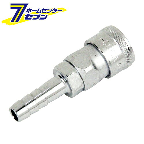 「ハイカプラ H11.3 30SH ソケット 藤原産業 [電動工具 エアーツール カプラ ジョイント]」は、株式会社ホームセンターセブンが販売しております。メーカー藤原産業品名ハイカプラ H11.3 30SH ソケット品番又はJANコードJ...