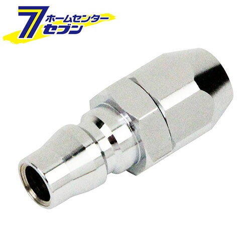 「藤原産業 ナットカプラ5.0×8.0 50PN プラグ 」は株式会社ホームセンターセブンが販売しております。メーカー藤原産業品名ナットカプラ5.0×8.0 50PN プラグ 品番又はJANコードJAN:4977292459396サイズ重量...