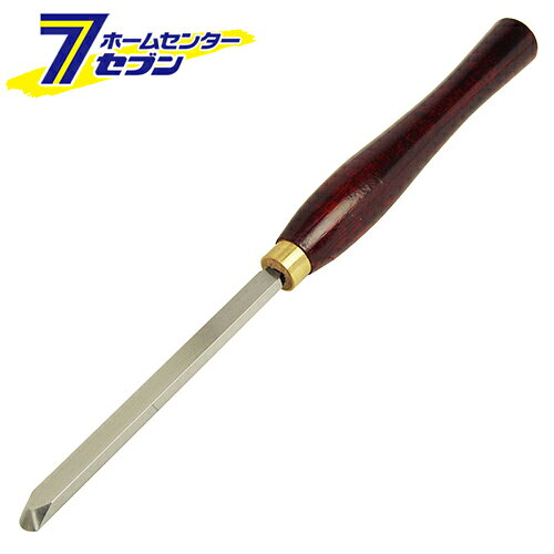 「木工旋盤用ハイス製バイト ヒラマル 13MM 藤原産業 [電動工具 電動アタッチメント]」は、株式会社ホームセンターセブンが販売しております。メーカー藤原産業品名木工旋盤用ハイス製バイト ヒラマル 13MM品番又はJANコードJAN:49...