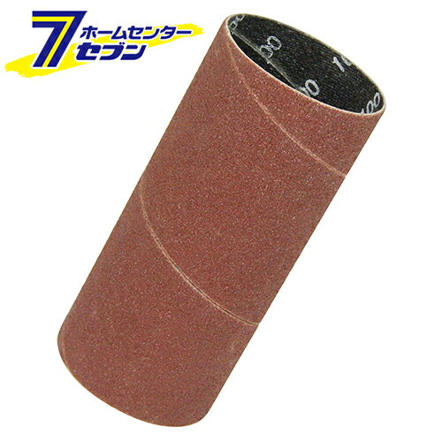 「SK11 スピンドルサンダーSWS-330SP用 ペーパードラム ＃100 PD51-100 51mm 藤原産業 [木材 研磨 交換用 アタッチメント]」は、株式会社ホームセンターセブンが販売しております。メーカー藤原産業品名SK11 ス...
