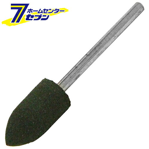 「藤原産業 軸付ゴム砥石♯280砲弾型8 SRB-222 」は株式会社ホームセンターセブンが販売しております。メーカー藤原産業品名軸付ゴム砥石♯280砲弾型8 SRB-222 品番又はJANコードJAN:4977292494434サイズ8×...