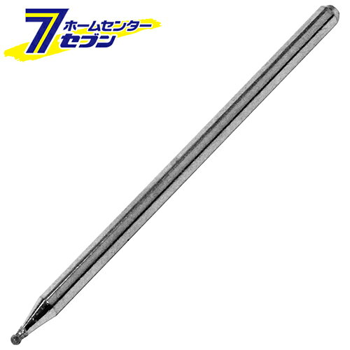 「藤原産業 軸付ダイヤモンド砥石0.9丸 SRB-401 」は株式会社ホームセンターセブンが販売しております。メーカー藤原産業品名軸付ダイヤモンド砥石0.9丸 SRB-401 品番又はJANコードJAN:4977292494588サイズ0....
