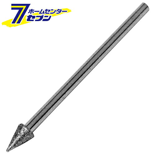 「藤原産業 軸付ダイヤモンド砥石 三角型 SRB-404 」は株式会社ホームセンターセブンが販売しております。メーカー藤原産業品名軸付ダイヤモンド砥石 三角型 SRB-404 品番又はJANコードJAN:4977292494618サイズ4×...
