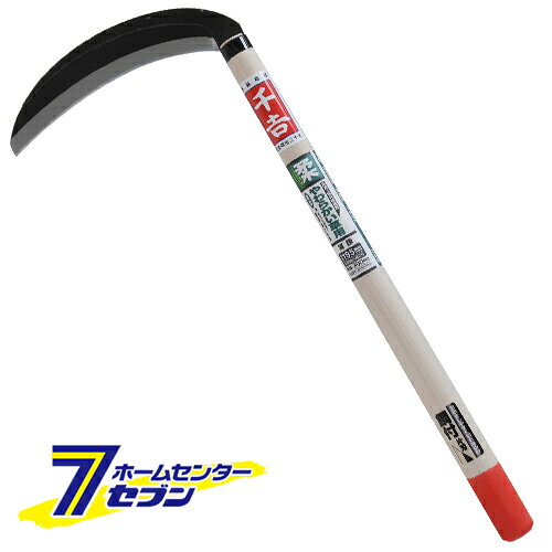 「片刃薄鎌 角度付 195MM 藤原産業 [園芸道具 鎌 薄鎌]」は、株式会社ホームセンターセブンが販売しております。メーカー藤原産業品名片刃薄鎌 角度付 195MM品番又はJANコードJAN:4977292600064サイズ-重量160商...