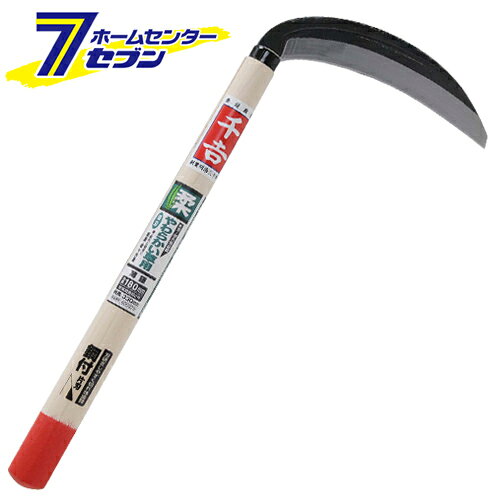 「片刃薄鎌 左利キ用 180MM 藤原産業 [園芸道具 鎌 薄鎌]」は、株式会社ホームセンターセブンが販売しております。メーカー藤原産業品名片刃薄鎌 左利キ用 180MM品番又はJANコードJAN:4977292600378サイズ-重量16...