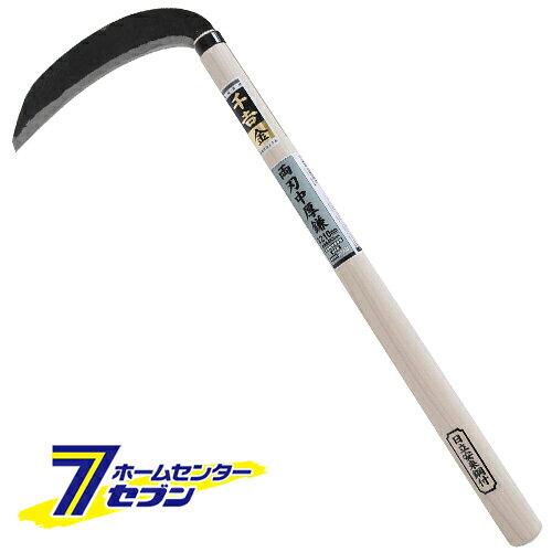 「両刃中厚鎌 210MM 藤原産業 [園芸道具 鎌 中厚鎌]」は、株式会社ホームセンターセブンが販売しております。メーカー藤原産業品名両刃中厚鎌 210MM品番又はJANコードJAN:4977292600583サイズ-重量240商品説明●切...