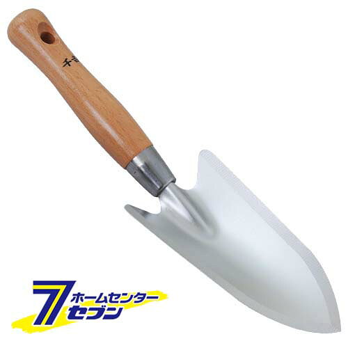 「堀楽スコップ SGT-21 藤原産業 [園芸道具 移植コテ スコップ]」は、株式会社ホームセンターセブンが販売しております。メーカー藤原産業品名堀楽スコップ SGT-21品番又はJANコードJAN:4977292623643サイズ-重量1...