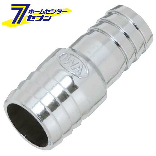 「異径ホースコネクター 25X19 藤原産業 [園芸機器 ポンプ カップリング]」は、株式会社ホームセンターセブンが販売しております。メーカー藤原産業品名異径ホースコネクター 25X19品番又はJANコードJAN:4977292654098...