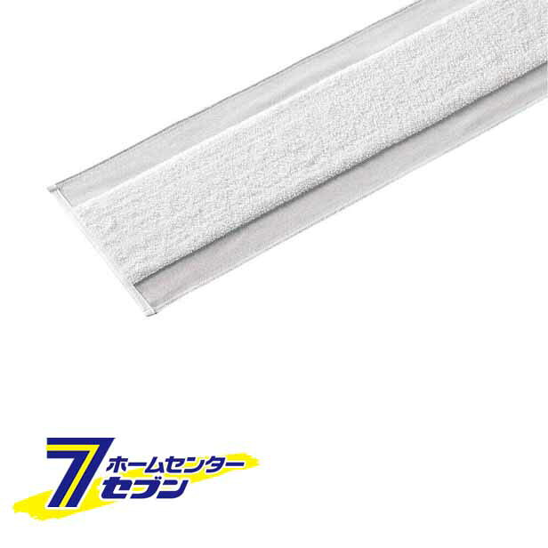 「山崎産業 プロテックマイクロファイバーパッド再生タイプ60 MO373-060X-MB」は、株式会社ホームセンターセブンが販売しております。 ∞∞商品のご案内∞∞ ○メーカー名 山崎産業 ○商品名 プロテックマイクロファイバーパッド再生タ...