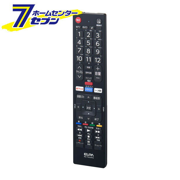 「ELPA エルパ テレビリモコン 東芝 レグザ用 RC-TV019TO」は株式会社ホームセンターセブンが販売しております。メーカーELPA品名エルパ テレビリモコン 東芝 レグザ用 RC-TV019TO 品番又はJANコードJAN:490...