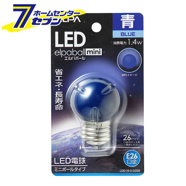 「ELPA LED電球G40形E26 LDG1B-G-G252」は株式会社ホームセンターセブンが販売しております。メーカーELPA品名LED電球G40形E26 LDG1B-G-G252 品番又はJANコードJAN:4901087190843...