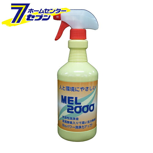 「MEL2000 750ML 友和 [作業工具 油 洗浄剤]」は、株式会社ホームセンターセブンが販売しております。メーカー友和品名MEL2000 750ML 品番又はJANコードJAN:4516825001369サイズ-重量860商品説明●...