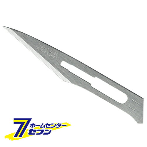「アイガーツール プロ仕様精密ナイフ替刃 EF-0611 」は株式会社ホームセンターセブンが販売しております。メーカーアイガーツール品名プロ仕様精密ナイフ替刃 EF-0611 品番又はJANコードJAN:4548844201338サイズ重量...