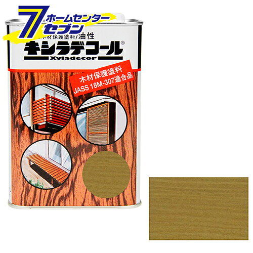 「キシラデコール 0.7L 115 スプルース [建築 住宅資材 接着剤 塗料 オイル塗料]」は、株式会社ホームセンターセブンが販売しております。メーカー品名キシラデコール 0.7L 115 スプルース 品番又はJANコードJAN:4571...