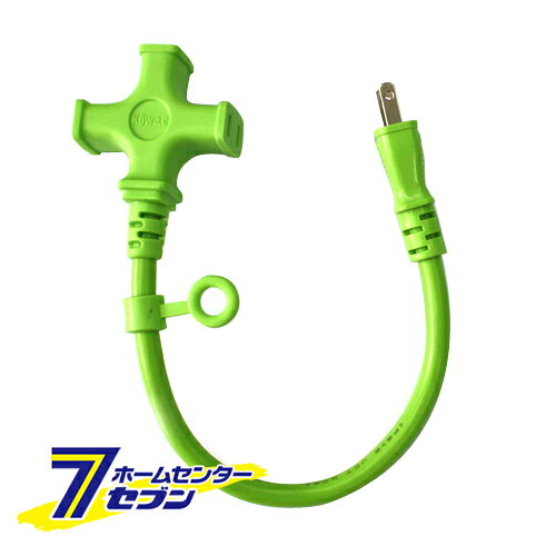 「マルチショートタップ2芯3口 KSM32-03 ミドリ 宏和工業 [電動工具 電工ドラム コード ショートタップ]」は、株式会社ホームセンターセブンが販売しております。メーカー宏和工業品名マルチショートタップ2芯3口 KSM32-03 ミ...