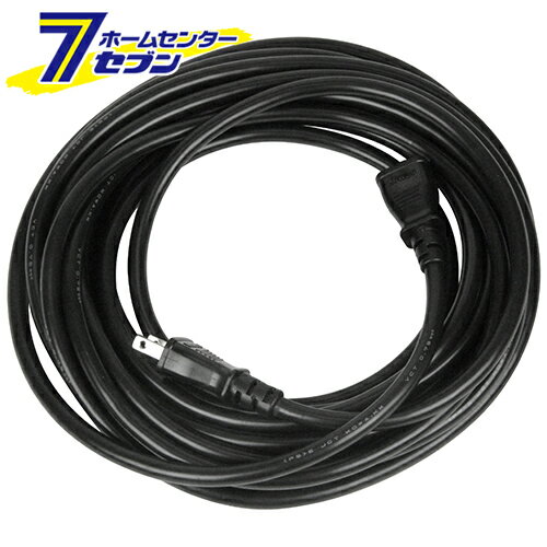 「延長コード 12A×7m FW098-7 クロ1ツクチ 宏和工業 [電動工具 電工ドラム コード 延長コード]」は、株式会社ホームセンターセブンが販売しております。メーカー宏和工業品名延長コード 12A×7m FW098-7 クロ1ツクチ...