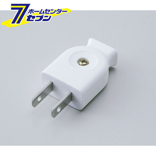 「ELPA 平型キャップ A-22H(W) 」は株式会社ホームセンターセブンが販売しております。メーカーELPA品名平型キャップ A-22H(W) 品番又はJANコードJAN:4901087004294サイズ重量23商品説明●取り換え部品■...