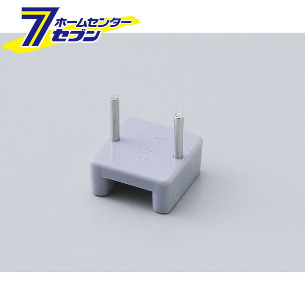 「ELPA コンクリートサドルS ND-1NH 」は株式会社ホームセンターセブンが販売しております。メーカーELPA品名コンクリートサドルS ND-1NH 品番又はJANコードJAN:4901087048663サイズ重量10商品説明■打込み...