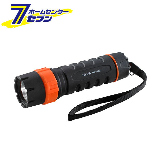 「LEDラバーライト DOP-LR311 ELPA [灯器　懐中電灯]【RCP】」は、株式会社ホームセンターセブンが販売しております。メーカーELPA品名LEDラバーライト DOP-LR311品番又はJANコードJAN:4901087205...