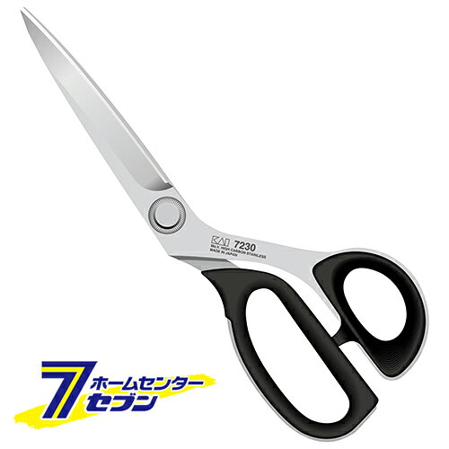 「 職専ラシャ鋏 230mm #7230 貝印カミソリ　 [大工道具 金切鋏 カッター]」は、株式会社ホームセンターセブンが販売しております。メーカー貝印カミソリ　品名職専ラシャ鋏 230mm #7230 品番又はJANコードJAN:490...