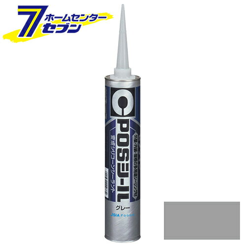 「POSシール グレー SM-447 333ml セメダイン [建築 住宅資材 接着剤 塗料 オイル シリコンシーラント]」は、株式会社ホームセンターセブンが販売しております。メーカーセメダイン品名POSシール グレー SM-447 333...