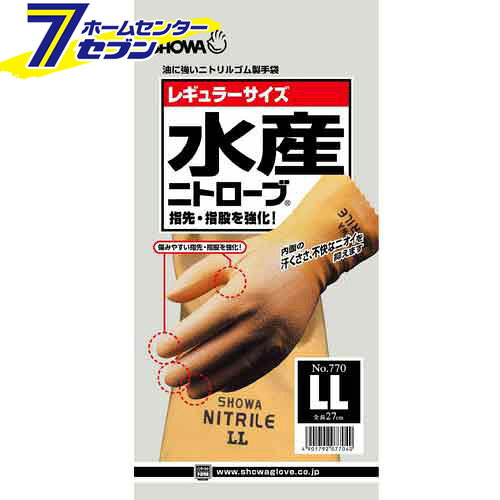 「水産 ニトローブ イエロー LL ショーワグローブ [作業手袋 ビニール手袋 作業服 作業着 ワーク]」は、株式会社ホームセンターセブンが販売しております。メーカーショーワグローブ品名水産 ニトローブ イエロー LL品番又はJANコードJ...