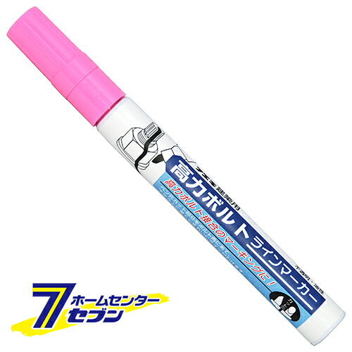 「高力Bラインマーカ蛍光ピンク BMA10-H 不易糊工業　 [大工道具 墨つけ 基準出し]」は、株式会社ホームセンターセブンが販売しております。メーカー不易糊工業　品名高力Bラインマーカ蛍光ピンク BMA10-H 品番又はJANコードJA...