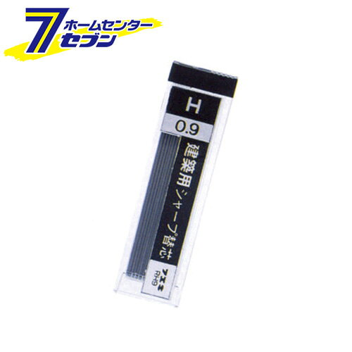 「不易糊工業　 シャープ替芯黒H 20本入 RH9-H 」は株式会社ホームセンターセブンが販売しております。メーカー不易糊工業　品名シャープ替芯黒H 20本入 RH9-H 品番又はJANコードJAN:4902561609615サイズ重量8商...