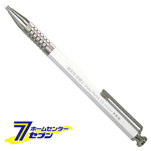 「不易糊工業　 シャープ2.0 超硬芯 白 SPH20W-H 」は株式会社ホームセンターセブンが販売しております。メーカー不易糊工業　品名シャープ2.0 超硬芯 白 SPH20W-H 品番又はJANコードJAN:4902561610055サ...