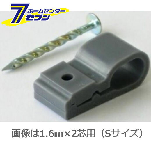 「オーム電機 F用片サドル クギ付L20個入 [品番]09-1604 DZ-FKSL20」は株式会社ホームセンターセブンが販売しております。メーカーオーム電機品名F用片サドル クギ付L20個入 [品番]09-1604 DZ-FKSL20 品...