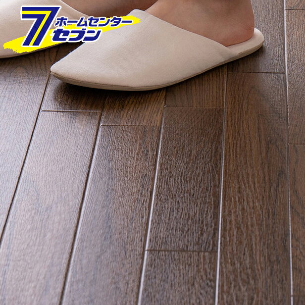 「萩原 水拭きできるクッションフロア 約60×180cm ダーク 」は株式会社ホームセンターセブンが販売しております。メーカー萩原品名水拭きできるクッションフロア 約60×180cm ダーク 品番又はJANコードJAN:4955872900...