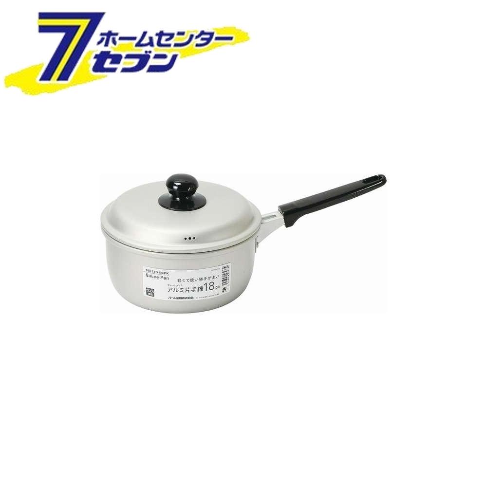 「パール金属 セレットクック アルミ片手鍋18cm HB-6433」は株式会社ホームセンターセブンが販売しております。メーカーパール金属品名セレットクック アルミ片手鍋18cm HB-6433 品番又はJANコードJAN:454930856...