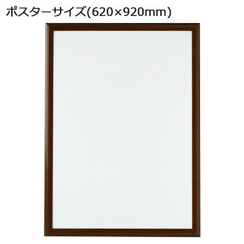 ※パッケージ、デザイン等は予告なく変更される場合があります。※画像はイメージです。商品タイトルと一致しない場合があります。フラットでシャープなアルミフレーム。シンプルなデザインでどんな空間にもマッチし、なめらかな曲面が作品を引き立てます。入...