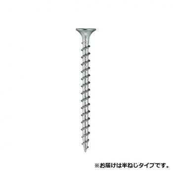 ※パッケージ、デザイン等は予告なく変更される場合があります。※画像はイメージです。商品タイトルと一致しない場合があります。用途が広がるラッパタイプです。※本製品はSUS410を使用しており、錆が発生する場合がありますのでご注意ください。※北...