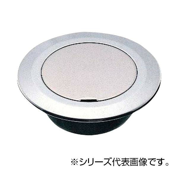※パッケージ、デザイン等は予告なく変更される場合があります。※画像はイメージです。商品タイトルと一致しない場合があります。呼び65用です。サイズ個装サイズ：3.3×12.6×11.8cm重量個装重量：286g素材・材質本体:黄銅、フタ:ステ...