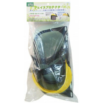 ※パッケージ、デザイン等は予告なく変更される場合があります。※画像はイメージです。商品タイトルと一致しない場合があります。草刈り、チップソー作業中の飛散物から顔面を保護するフェイスシールド。簡単にサイズの微調整ができます。従来品よりも、保護...