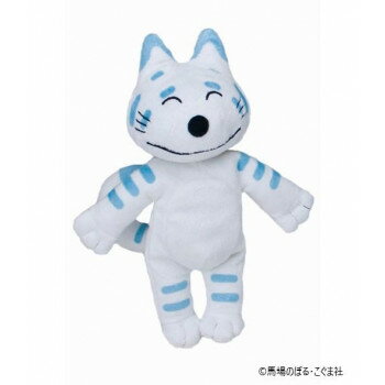 ※パッケージ、デザイン等は予告なく変更される場合があります。※画像はイメージです。商品タイトルと一致しない場合があります。ちょうどいいサイズ感でぬい撮りにもぴったり。ぜひブルーとトラネコをペアで揃えてみては。サイズH22cm個装サイズ：19...