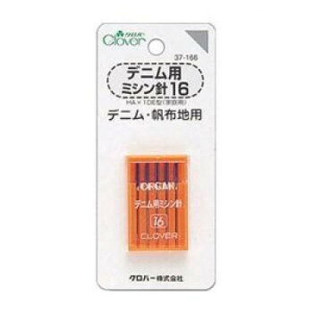 ※パッケージ、デザイン等は予告なく変更される場合があります。※画像はイメージです。商品タイトルと一致しない場合があります。針先が少し丸くなっているので、厚い生地もスムーズに通せます。サイズ個装サイズ：5.5×12.5×0.7cm重量個装重量...