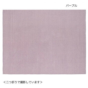 ※パッケージ、デザイン等は予告なく変更される場合があります。※画像はイメージです。商品タイトルと一致しない場合があります。シンプルで使い勝手の良い単色のマルチクロスです。ソファカバー、ベッドカバーとしてはもちろん、カーテンなど様々なシーンに...