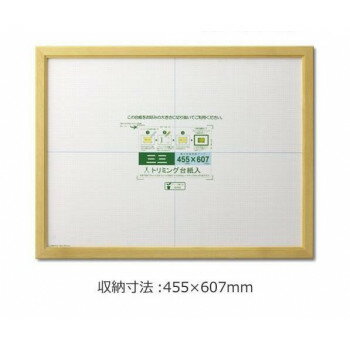 ※パッケージ、デザイン等は予告なく変更される場合があります。※画像はイメージです。商品タイトルと一致しない場合があります。表面材に軽くて丈夫なPETシートを採用したシンプルな賞状額です。※トリミング台紙をお好みの大きさに切り抜いて、マットと...