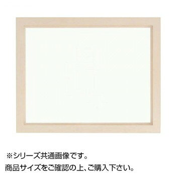 ※パッケージ、デザイン等は予告なく変更される場合があります。※画像はイメージです。商品タイトルと一致しない場合があります。大切な作品を額縁に。サイズ個装サイズ：46.2×37.2×9.8cm重量個装重量：1520g素材・材質木製 表面:ガラ...
