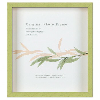 ※パッケージ、デザイン等は予告なく変更される場合があります。※画像はイメージです。商品タイトルと一致しない場合があります。深さ25ミリの立体の木製額。フィギュアBOXとして、フラワーアレンジメントやウェディングボードとしても最適。タテヨコど...