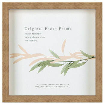 ※パッケージ、デザイン等は予告なく変更される場合があります。※画像はイメージです。商品タイトルと一致しない場合があります。深さ25ミリの立体の木製額。フィギュアBOXとして、フラワーアレンジメントやウェディングボードとしても最適。※商品名の...