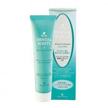 ※パッケージ、デザイン等は予告なく変更される場合があります。※画像はイメージです。商品タイトルと一致しない場合があります。パールとサンゴパウダーの天然研磨成分で白い歯へと導きます。■BIO洗浄成分にパールとサンゴのパウダーを配合■シトラスミ...