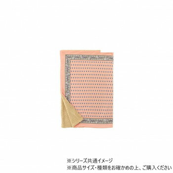 ※パッケージ、デザイン等は予告なく変更される場合があります。※画像はイメージです。商品タイトルと一致しない場合があります。デジタルプリントを使用し、インドとフランスの伝統的なデザインを再現したブランケットです。表面はなめらかな触り心地のマイ...