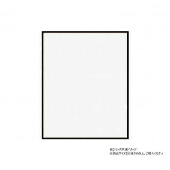 ※パッケージ、デザイン等は予告なく変更される場合があります。※画像はイメージです。商品タイトルと一致しない場合があります。シンプルでシャープなスタイリング。軽くて丈夫なアルミフレームです。プラスチックのロックパーツで簡単に開閉可能。厚み調整...