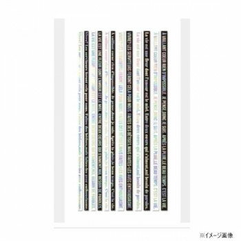 ※パッケージ、デザイン等は予告なく変更される場合があります。※画像はイメージです。商品タイトルと一致しない場合があります。フランス語のおしゃれなラインテープ。夏らしくスポーティーにもクールにも使える便利なアイテムです。オーロラがキラキラして...