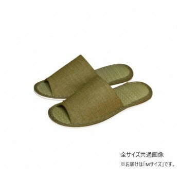 ※パッケージ、デザイン等は予告なく変更される場合があります。※画像はイメージです。商品タイトルと一致しない場合があります。涼しく快適に過ごせる、い草のスリッパです。厳選されたい草をふんだんに使用しています。素足に優しい感触です。サイズ25×...